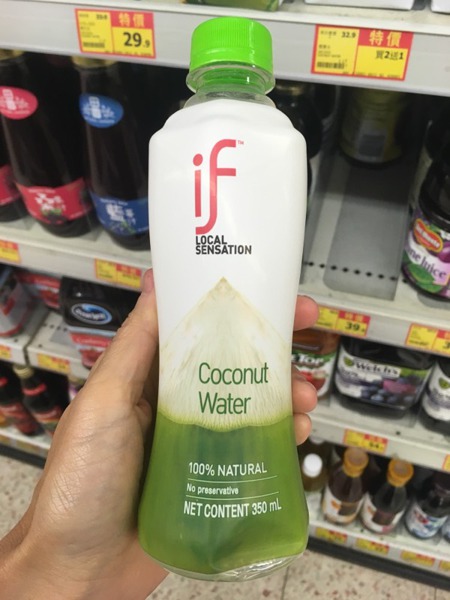If Coconut Water - 1Source