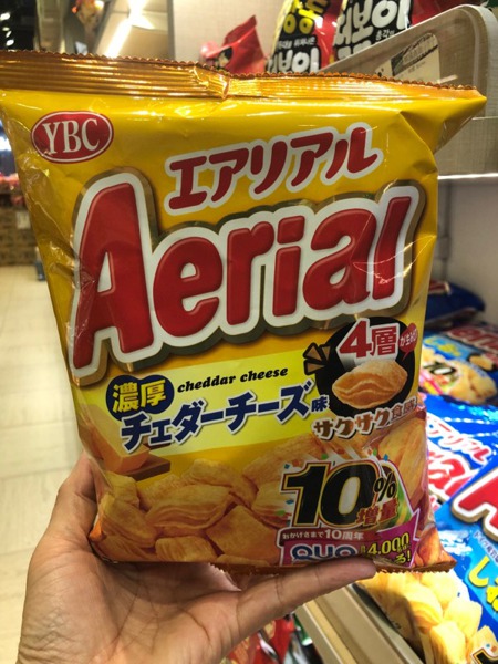 YBC Aerial Corn Snack Rich Cheese - 1Source