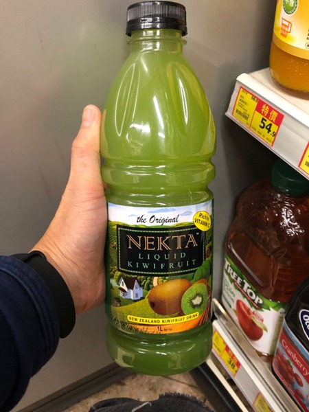 Nekta Liquid Kiwi Fruit - 1Source