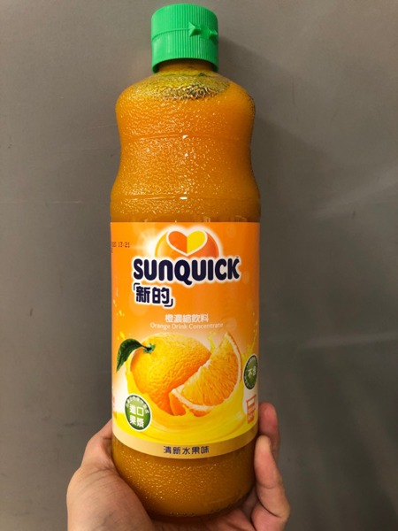 Sunquick Orange Drink Concentrate 新的 橙濃縮飲品 - 1Source