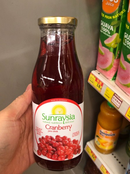 Sunraysia Cranberry Juice Drink - 1Source