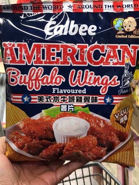 Calbee American Buffalo Wings Flavoured Potato Chips 卡樂B 美式水牛城雞翼味薯片 ...