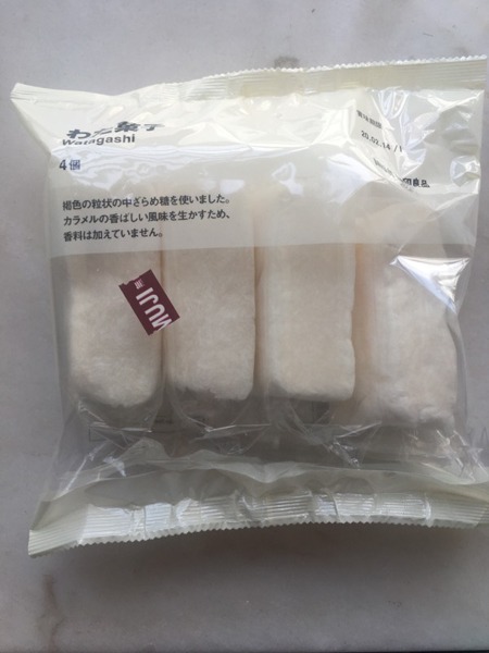 Muji Watagashi - 1Source