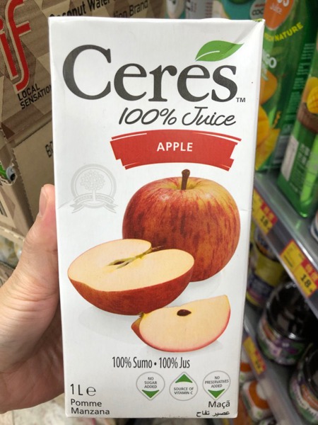Ceres 100% Apple Juice - 1Source