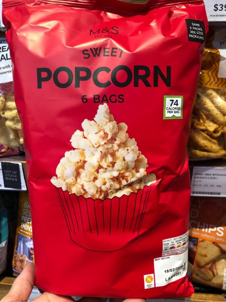 M & S Sweet Popcorn - 1Source