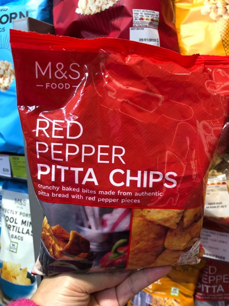 M & S Red Pepper Pitta Chips - 1Source