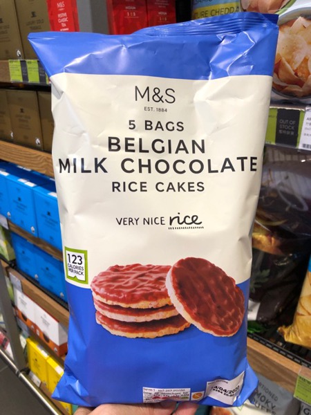 M & S Belgian Milk Chocolate Rice Cakes - 1Source