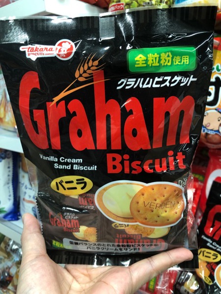 Takara Seika Graham Biscuit Vanilla Cream Sand - 1Source