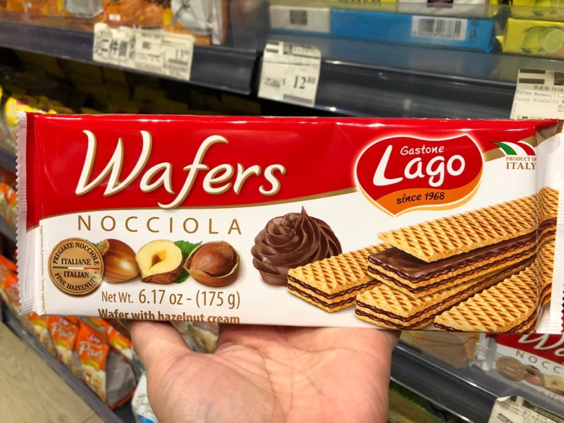 Gastone Lago Wafer With Hazelnut Cream - 1Source