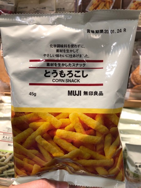 Muji Corn Snack - 1Source
