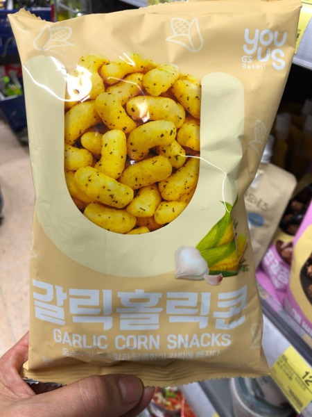 YOUUS Garlic Corn Snacks - 1Source
