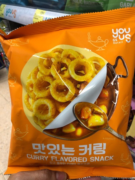 YOUUS Curry Flavoured Snacks - 1Source