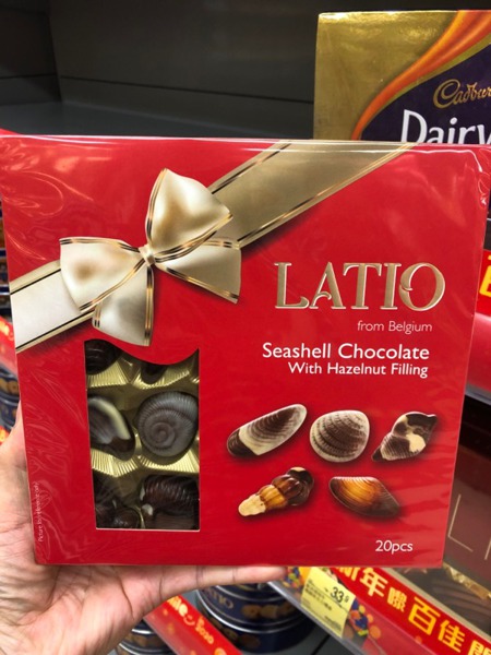 Latio Seashell Chocolate With Hazelnut Filling - 1Source