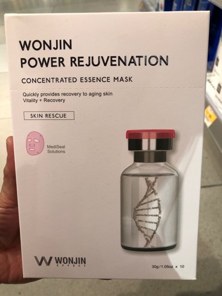 Wonjin Effect Power Rejuvenation Concentrated Essence Mask - 1Source