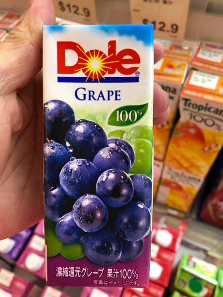 Dole Grape Juice - 1Source