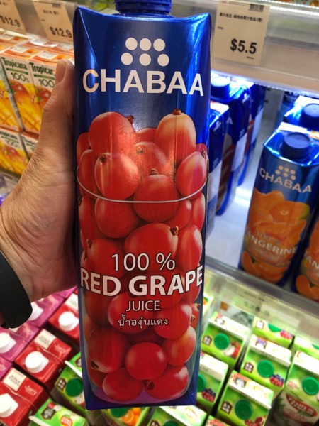 Chabaa Red Grape Juice - 1Source