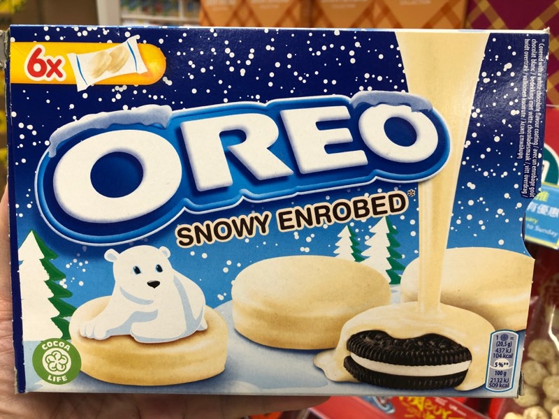 Oreo Original White Chocolate Sandwich Biscuits - 1Source