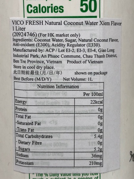 Vico Fresh Natural Coconut Water Xiem Flavor - 1Source