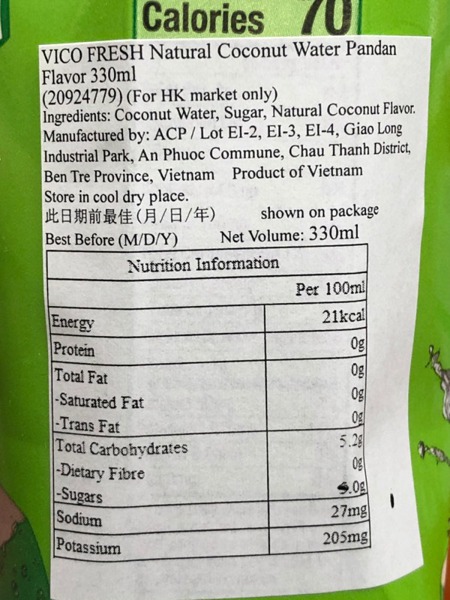 Vico Fresh Natural Coconut Water Pandan Flavor - 1Source