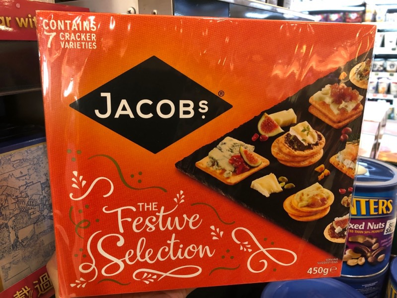 Jacobs The Festive Selection Biscuits For Cheese Selection - 1Source