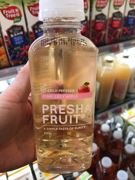 Cold Pressed Pink Lady Apple Presha Fruit - 1Source