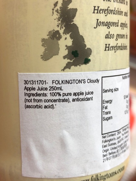 Folkington'S Pure Pressed Cloudy Apple Juice - 1Source