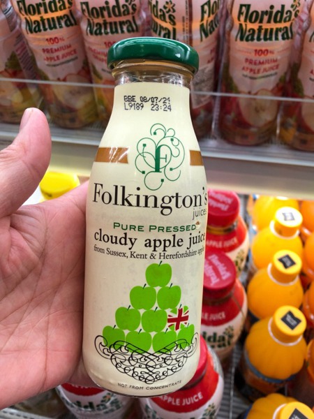 Folkington'S Pure Pressed Cloudy Apple Juice - 1Source