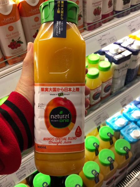 Natural One Mango Special Blend Straight Juice - 1Source