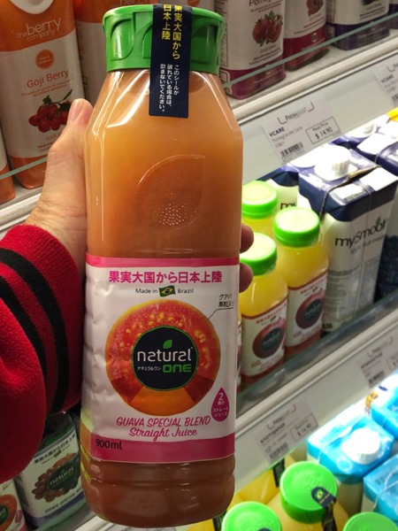 Natural One Guava Special Blend Straight Juice - 1Source