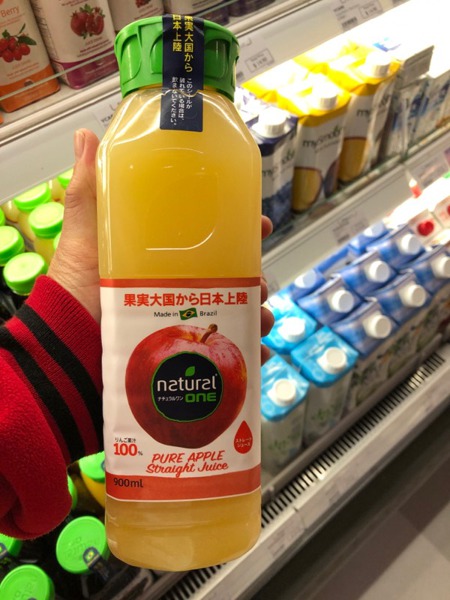 Natural One Pure Apple Straight Juice - 1Source