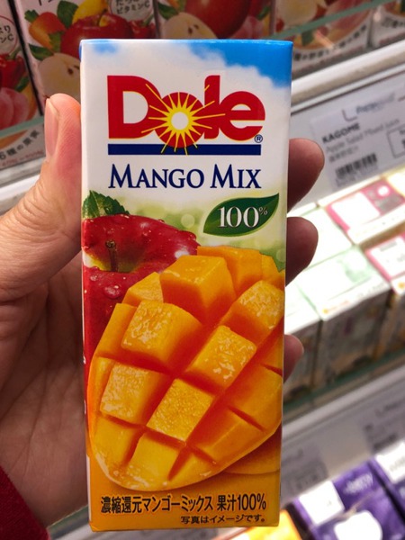 Dole Mango Fruit Mix - 1Source