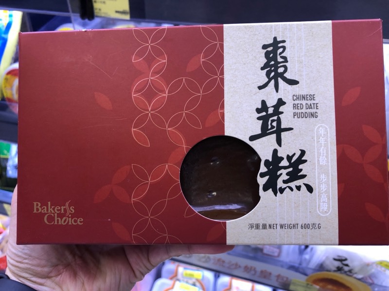 Baker'S Choice Chinese Red Date Pudding Baker'S Choice 棗茸榚 - 1Source