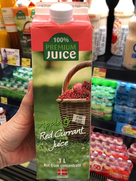 Denmark 100% Premium Juice Apple & Red Currant Juice - 1Source