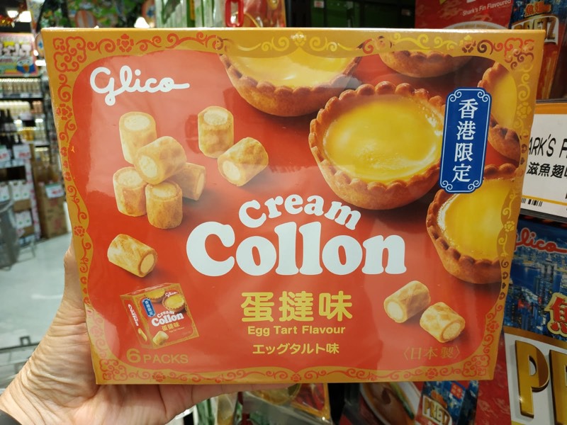 Glico Cream Collon Egg Tart Flavour Glico Cream Collon 蛋撻味 - 1Source