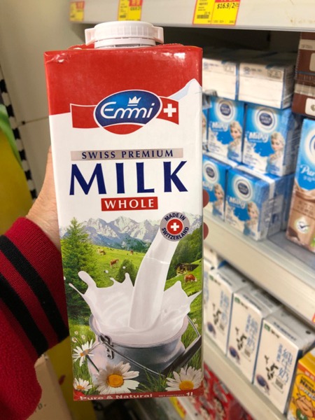 Emmi Swiss Premium Milk Whole - 1Source