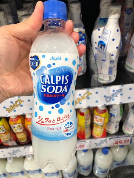 Asahi Calpis Soda Containing Lactic Acid Carbonated Drink - 1Source