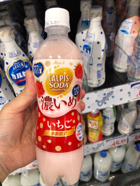 Asahi Calpis Soda Strawberry - 1Source