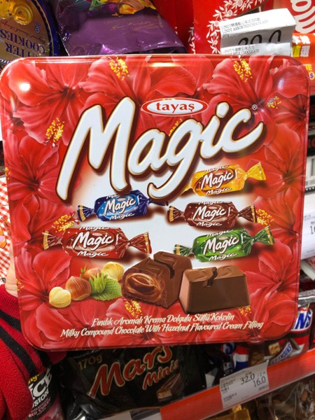 Tayas Magic - 1Source