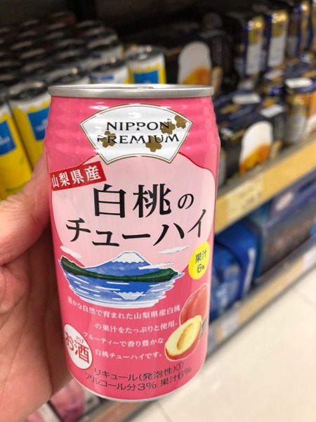 Godo Nippon Premium Chu Hi Alcohol Drink Yamanashi Peach - 1Source