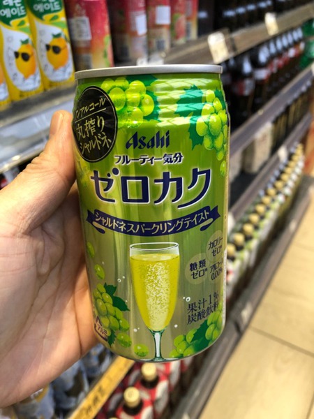 Asahi White Grape Sparkling Drink - 1Source