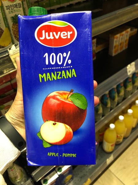 Juver Apple Juice - 1Source