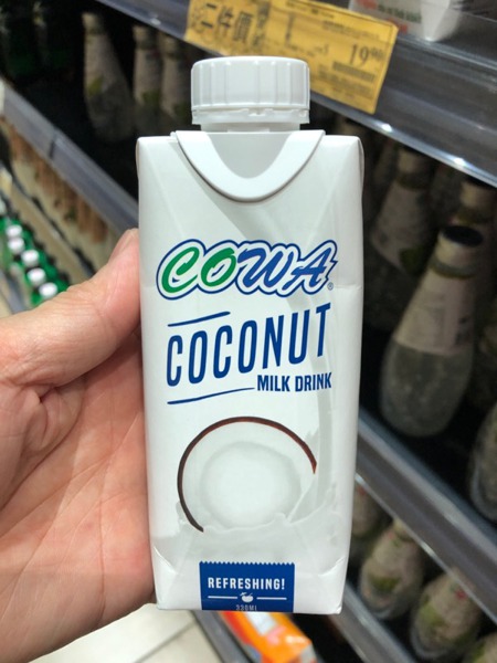 Cowa Coconut Milk Drink - 1Source