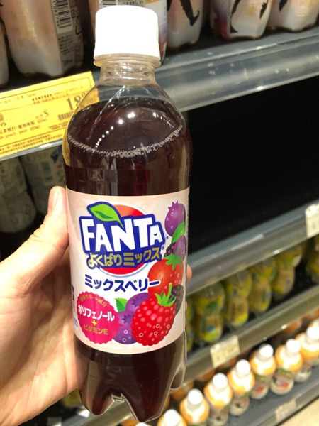 Fanta Cocacola Mixed Berry Carbonated Drink - 1Source