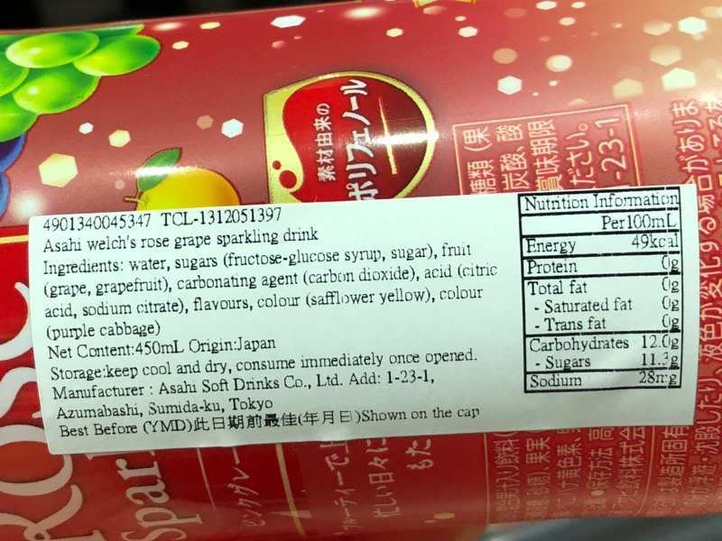 Asahi Welch'S Rose Grape Sparkling Drink - 1Source