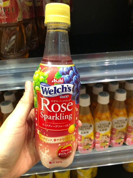 Asahi Welch'S Rose Grape Sparkling Drink - 1Source
