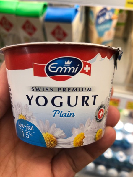 Emmi Swiss Premium Yogurt Plain Low Fat - 1Source