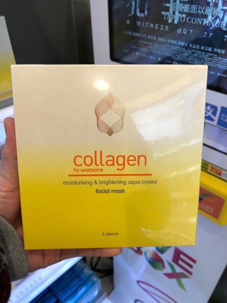 Collagen By Watsons Moisturising & Brightening Aqua Crystal Facial Mask ...