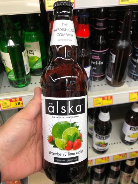 Alska Pear Cider Strawberry Lime Flavour - 1Source