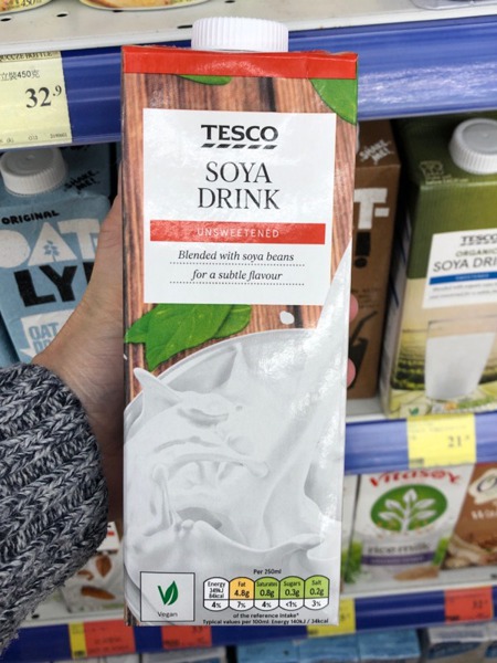 Tesco UHT Unsweetened Soya Drink Tesco 無糖豆奶 - 1Source