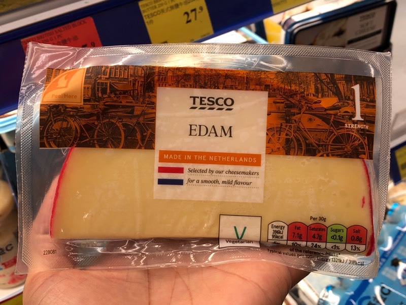 Tesco Edam Wedge Mild Cheese Tesco 紅波芝士 - 1Source